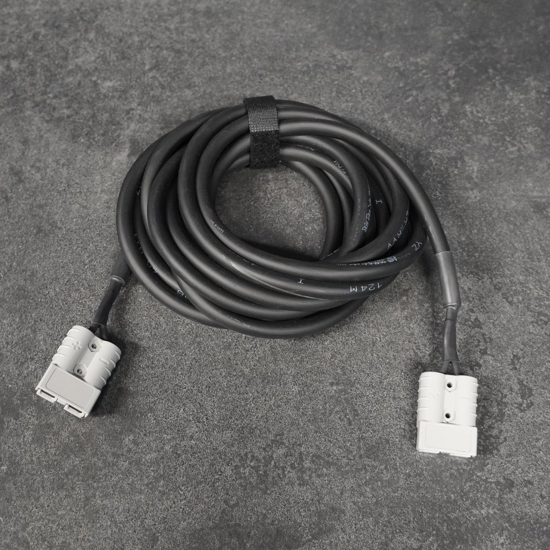 5m Medium-Duty Grey Anderson Extension Cable - Robust Power Transfer ...